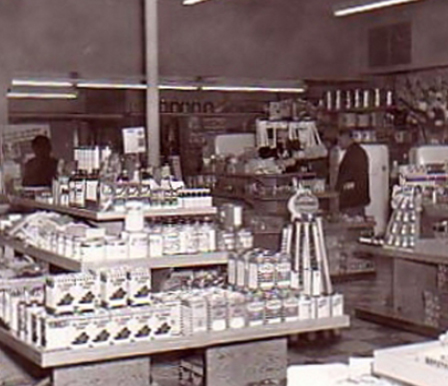 About Page - Strosniders Hardware Store